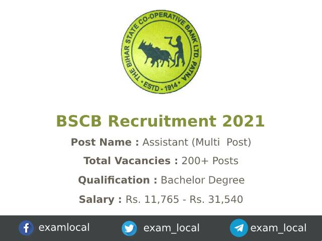 BSCB Recruitment 2021 | 200 Assistant (Multipurpose) Jobs - ExamLocal.in